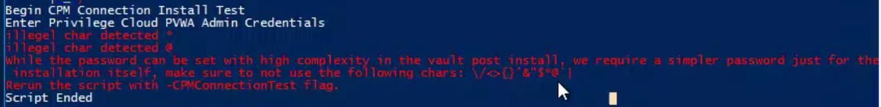 Privilege Cloud - How to run the PSMCheckPrerequisites script